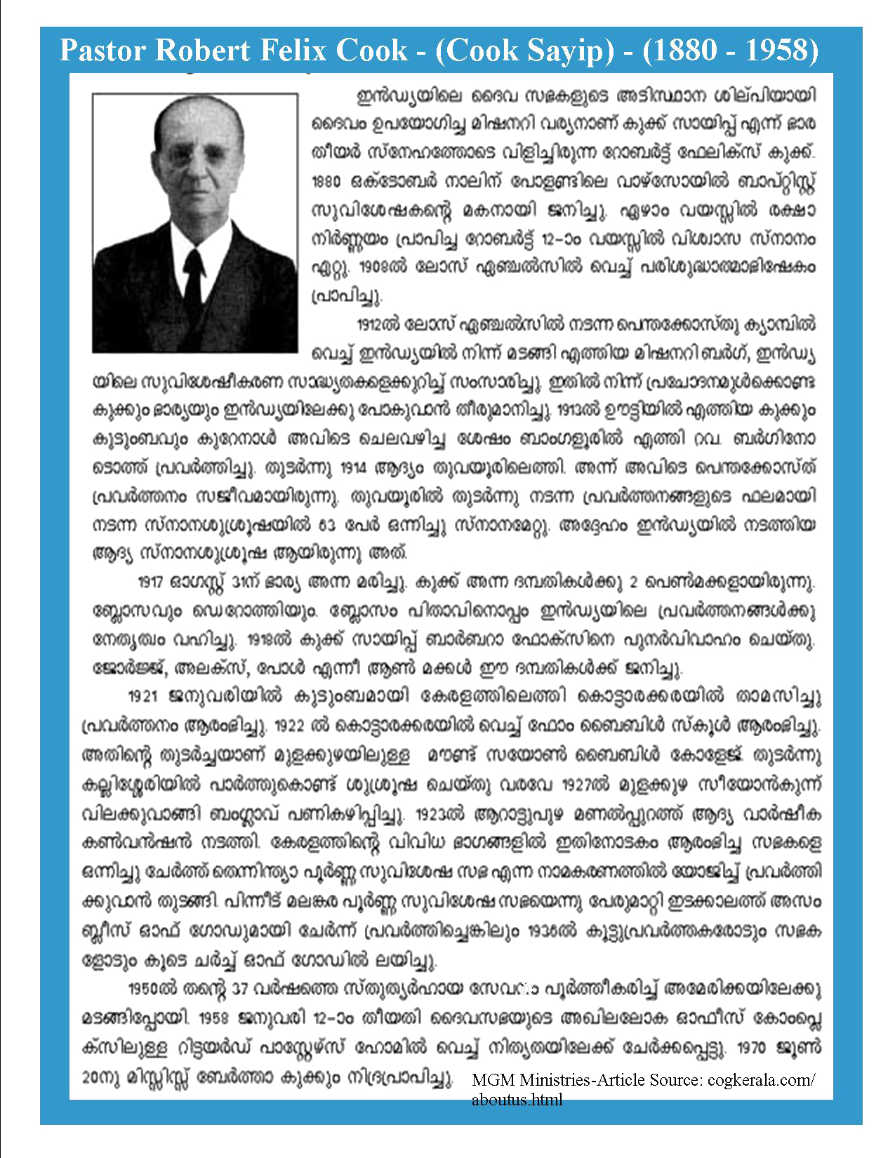 Pastor Robert F Cook - MGM Ministries